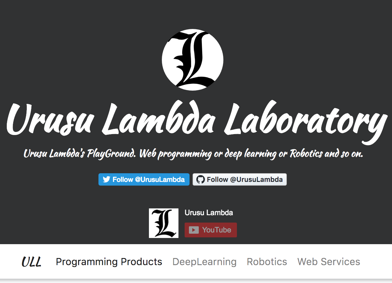 Urusu Lambda Laboratory